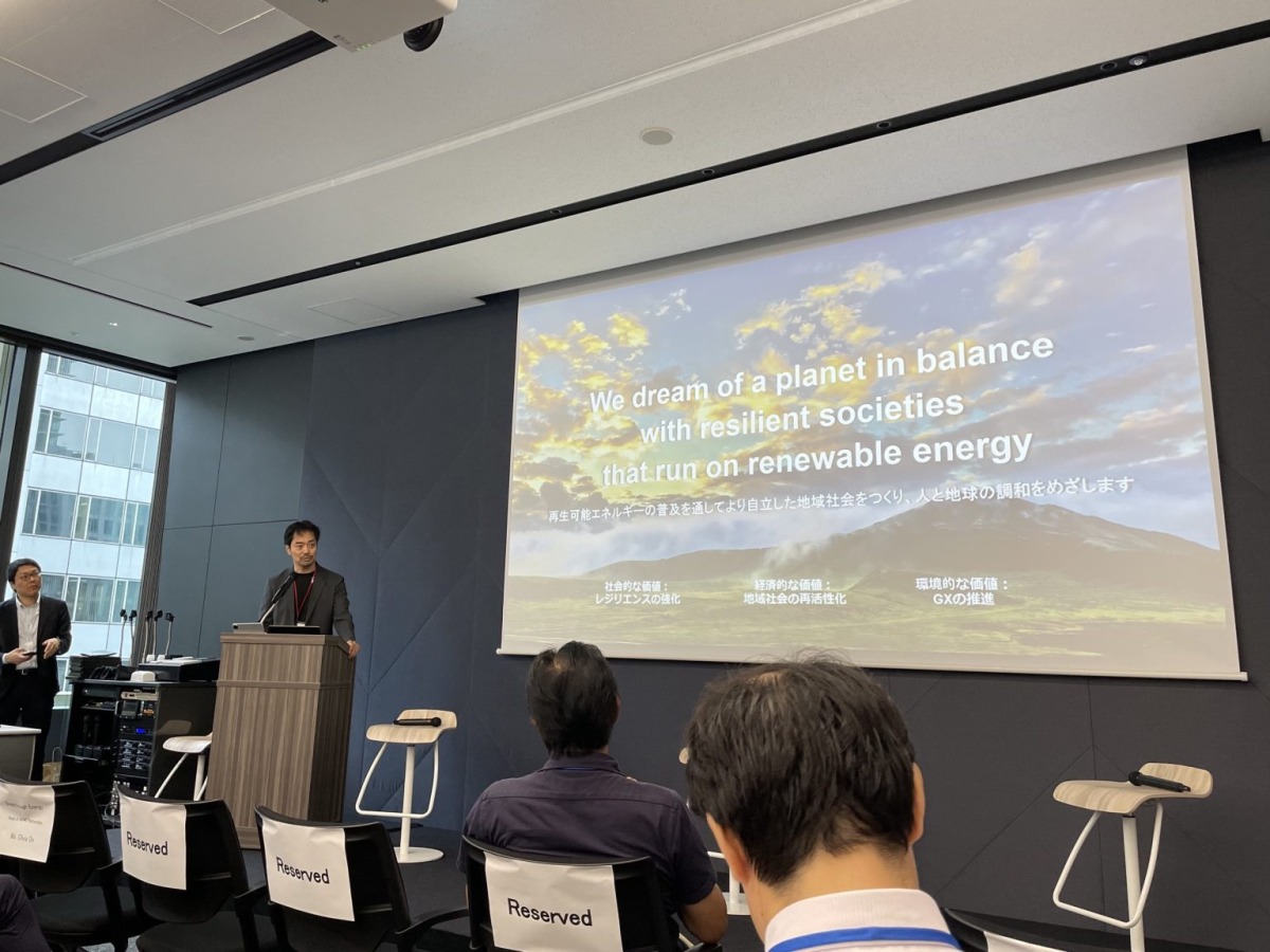 Baseload Power Japan highlights geothermal energy at Tokyo’s Climate ...