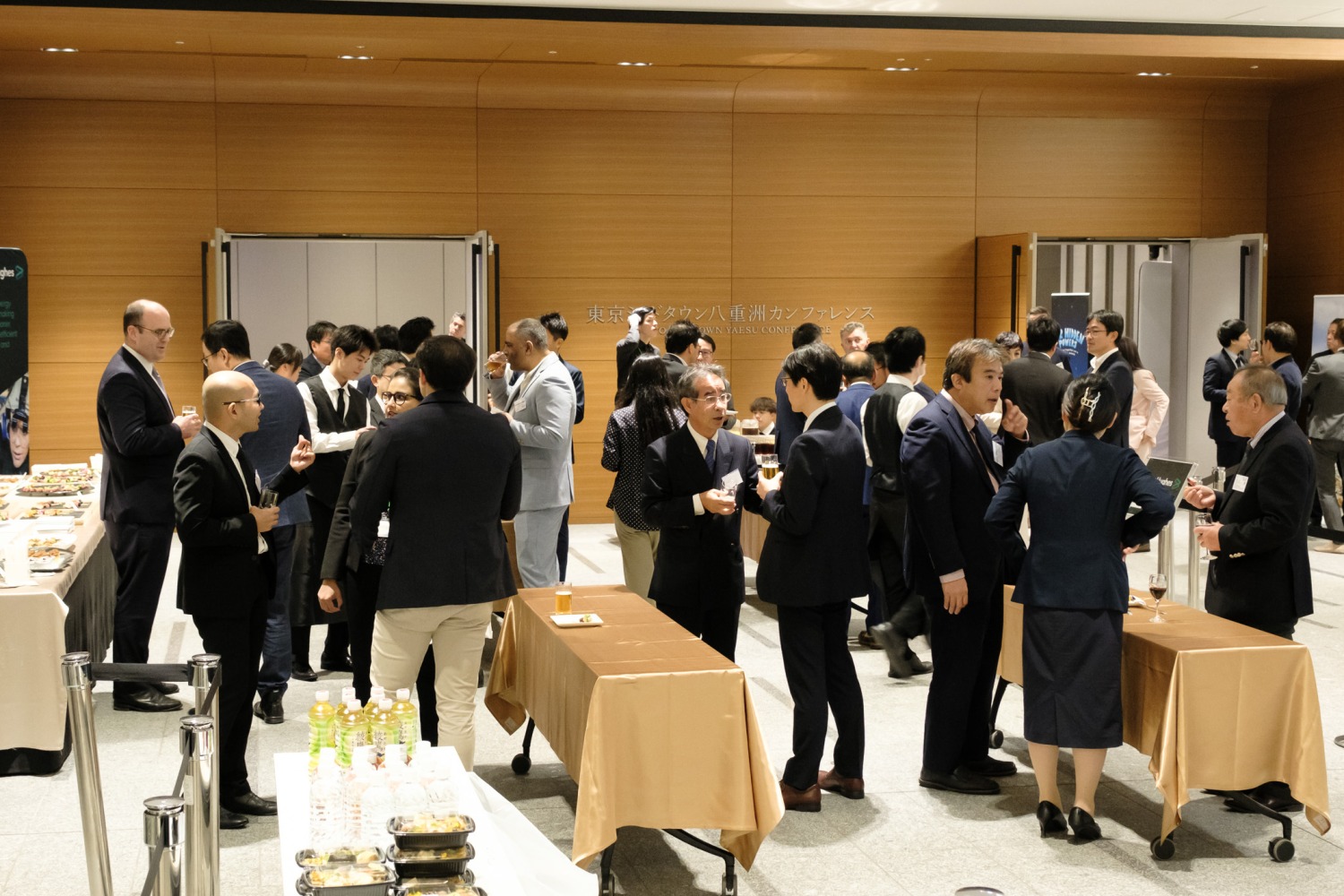 A landmark gathering on Japan's Green Transformation - Baseload Capital ...