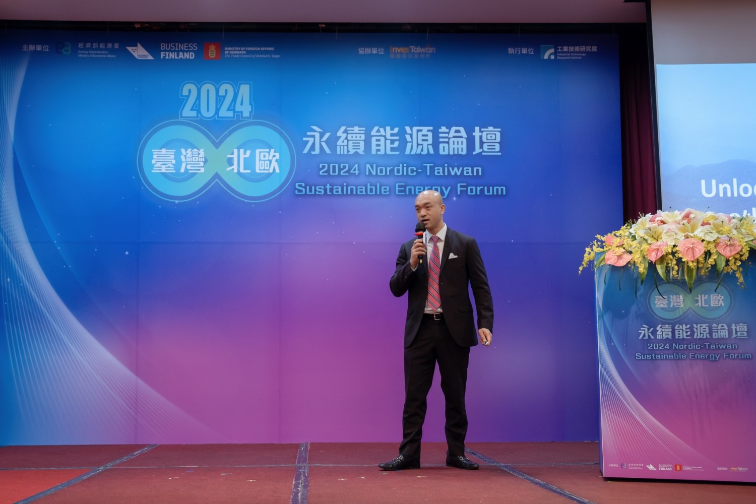 2024 Nordic-Taiwan Sustainable Energy Forum - Baseload Capital ...