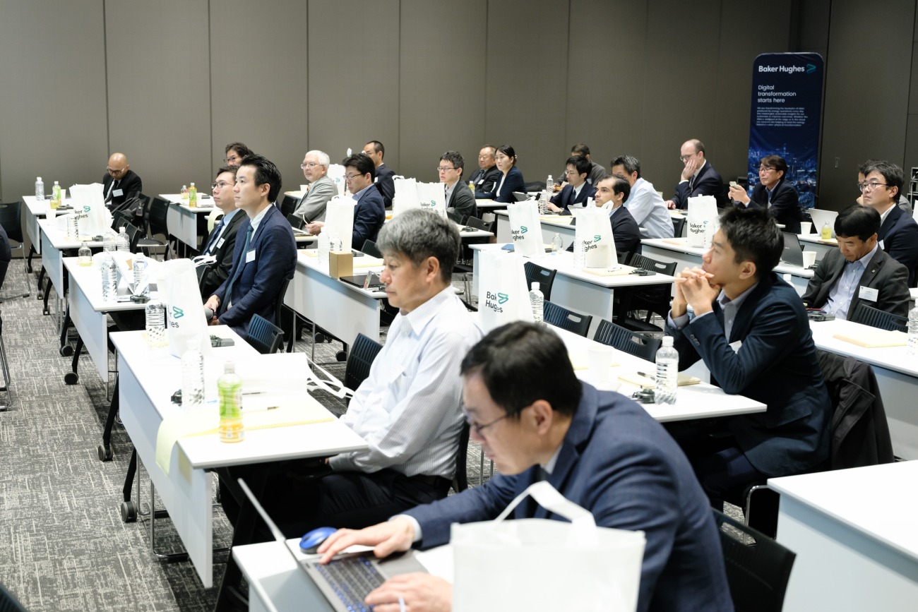 A landmark gathering on Japan's Green Transformation - Baseload Capital ...