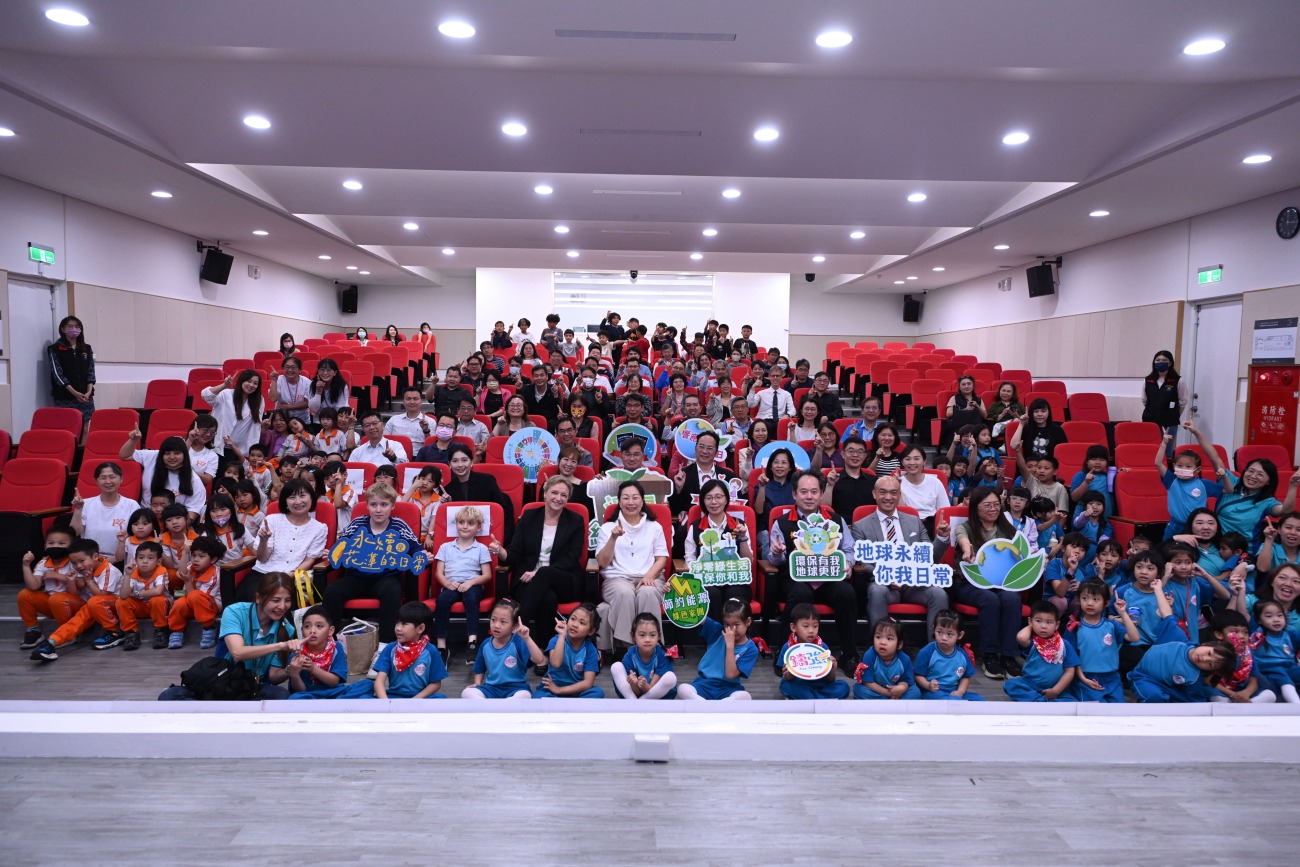 Media interview - Baseload Power Taiwan – the Swedish geothermal leader ...